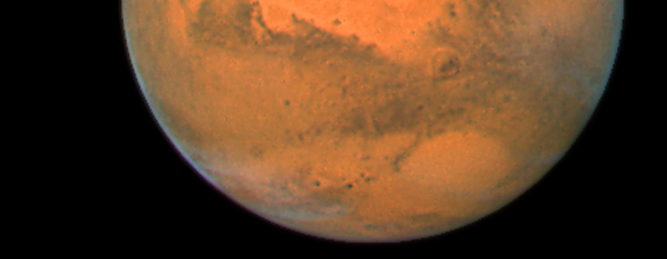Mars: Closest Approach 2007 | STScI