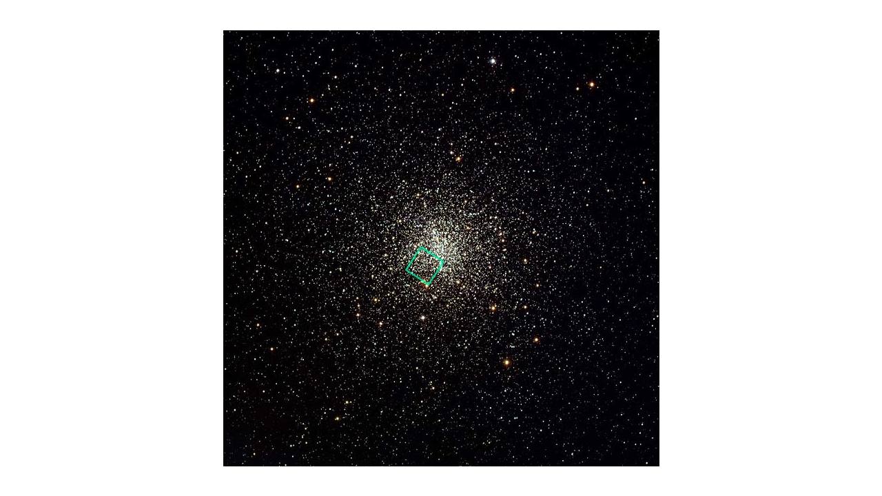 Globular cluster M4, NOAO | HubbleSite